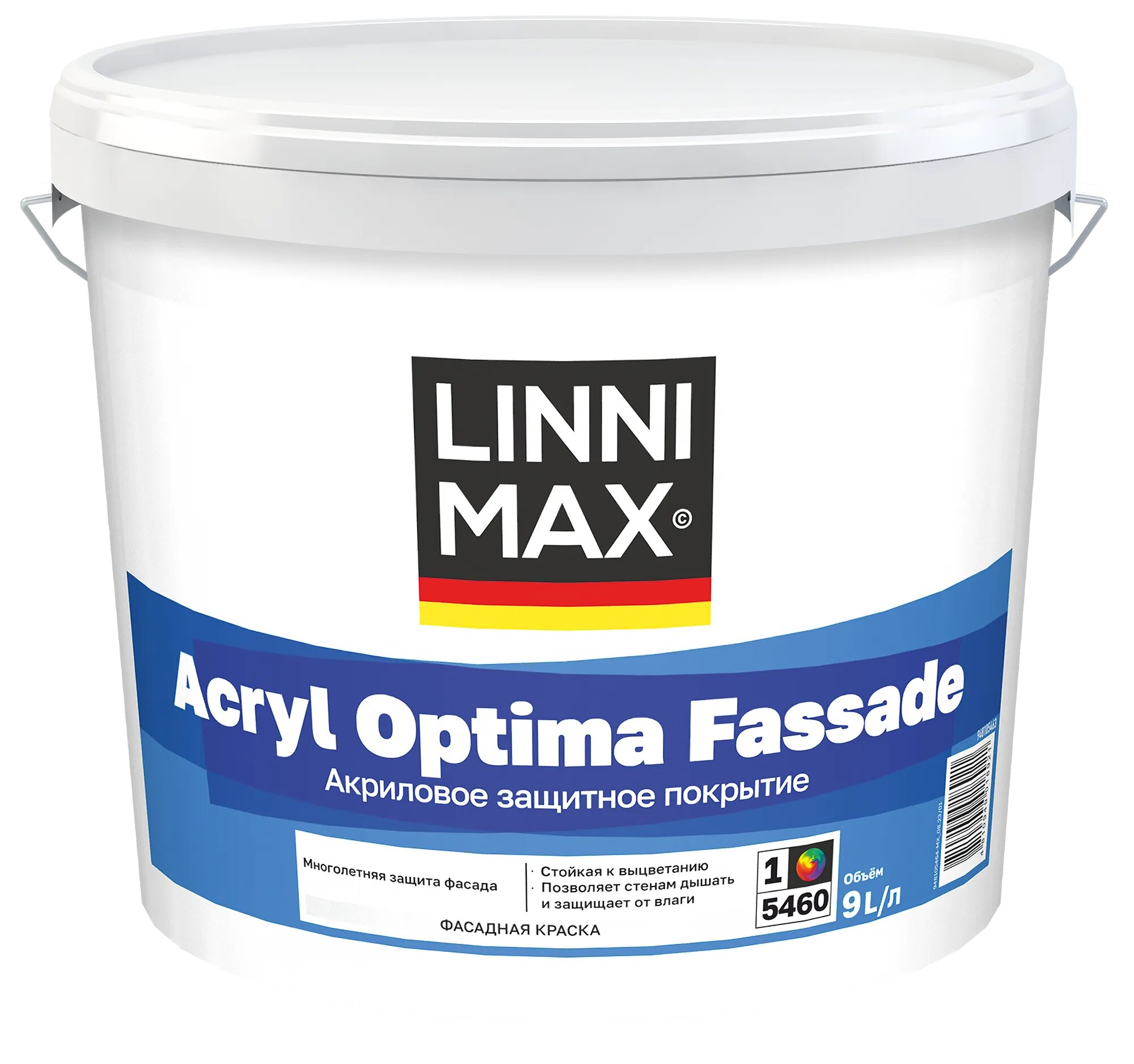 Краска LINNIMAX ACRYL OPTIMA FASSADE фасадная, акриловая, матовая, белая база 1, 9л