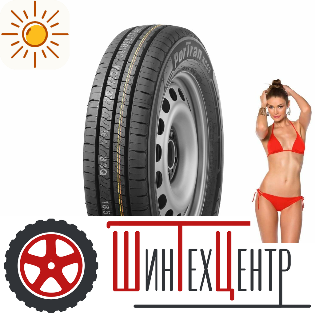 Шины летние Kumho 205/70/15 R 106/104 C Portran Kc53 для легковых авто