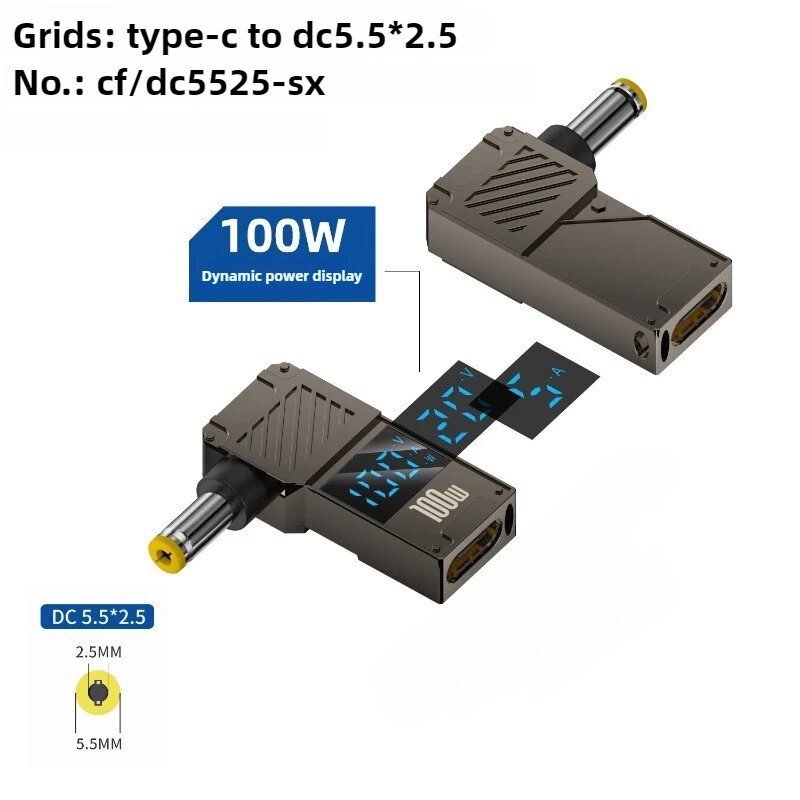 Адаптер Type-C to DC 5.5*2.5, 100W, cf/dc5525-sx, Цвет: 552
