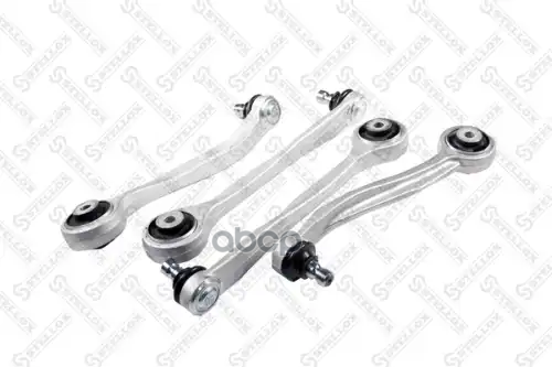 К-кт рычагов передней подвески верхних! 4 рычага Audi A4/A5/Q5 07-13 Stellox арт. 5701140SX