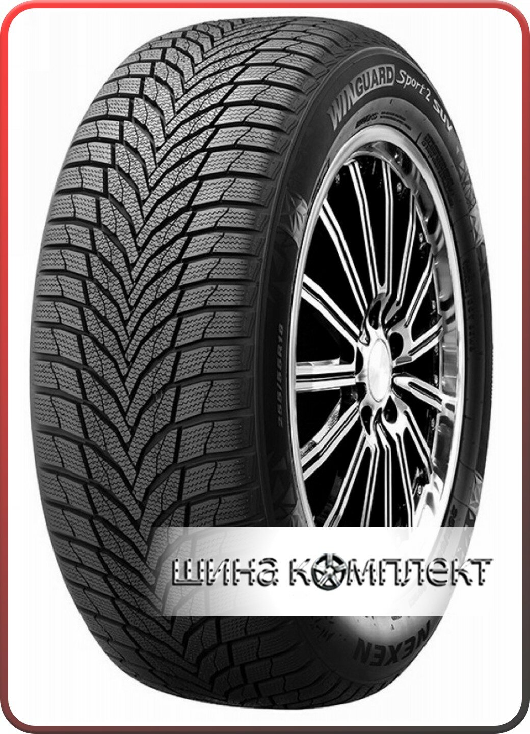 Автомобильная шина Nexen Winguard Sport 2 SUV 255/50 R20 109V XL зимняя для легкового автомобиля