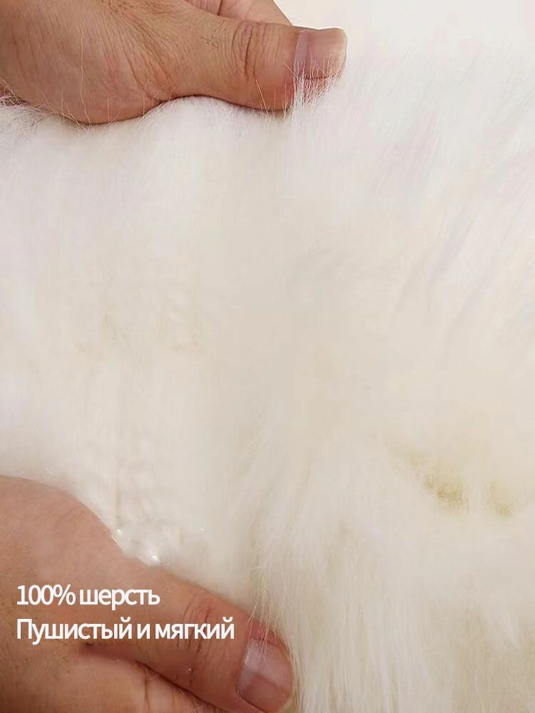 Ywy. горячиеНатуральная Шкура, Коврик для пола из овчины , Плюшевая диванная подушка, Доступно несколько размеров