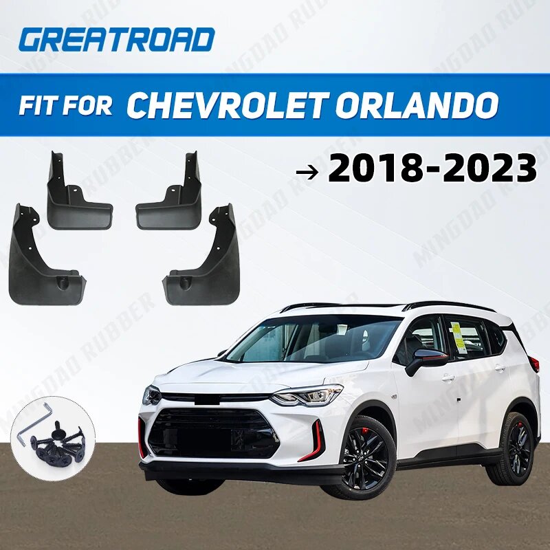 Для Chevrolet Orlando 2018 2019 2020 2021 2022 2023 брызговики брызговики брызговики брызговики крылья автомобильные аксессуары