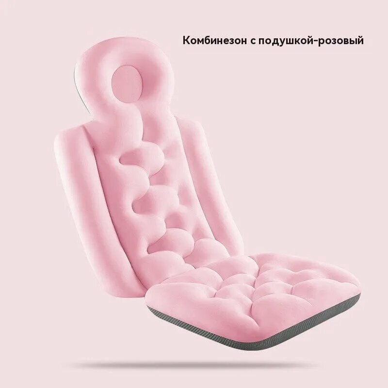 Подушка для ванны, упругая поддержка, для сидения и спины, розовая