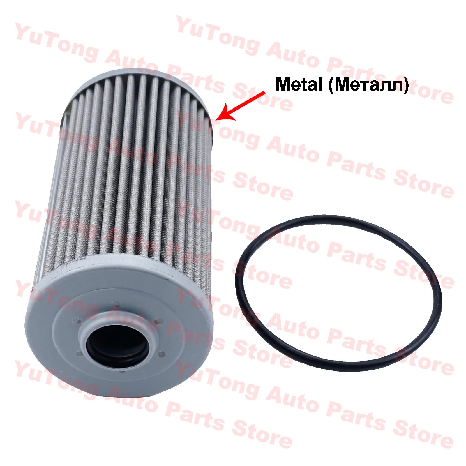 Для BYD Seal DM-i 2023 2024 Song Pro Max L Qin Plus Han Sealion 7 Landian E5 DHT30 Аксессуары для масляного фильтра автоматической коробки передач