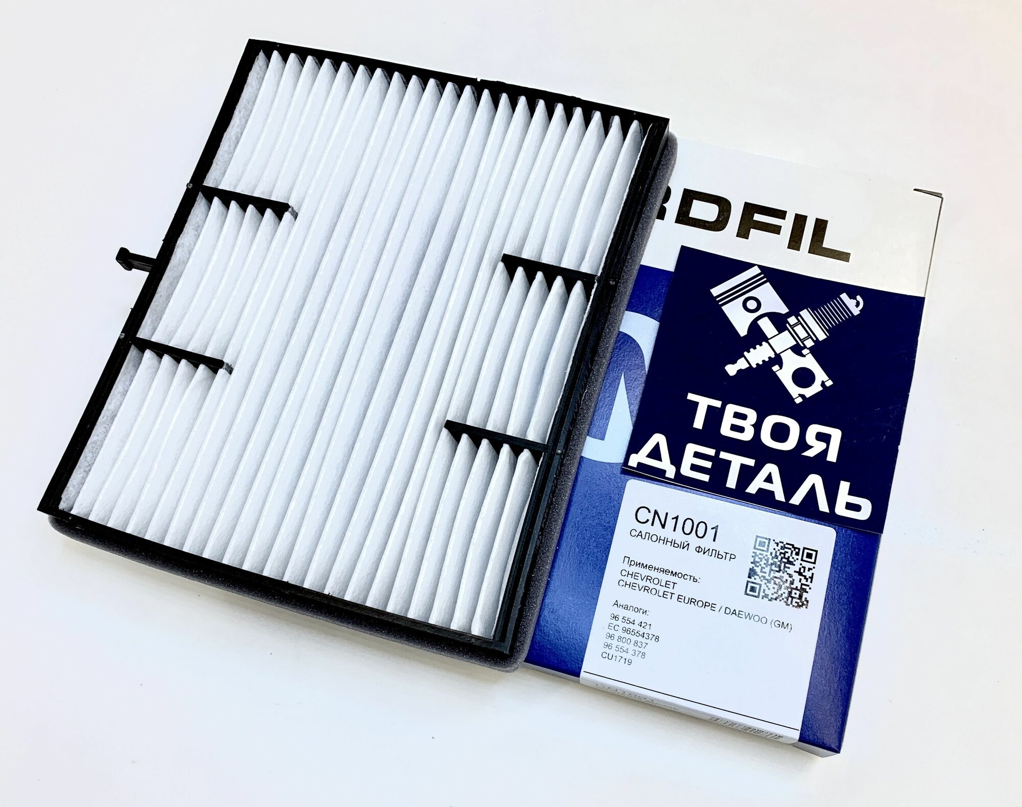 Фильтр салона на Chevrolet Lacetti / Gentra (UZ-Daewoo) / Nubira II