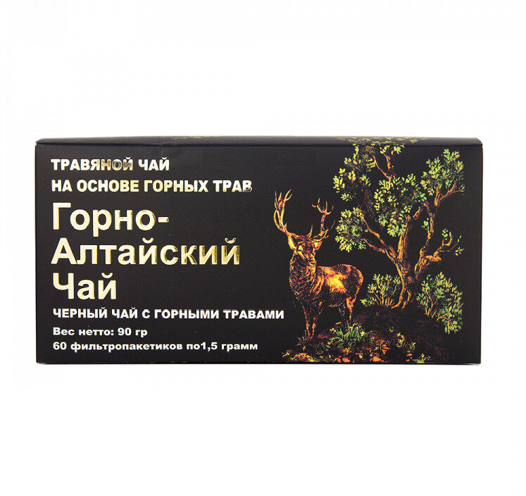 Травяной чай Горно Алтайский черный с горными травами