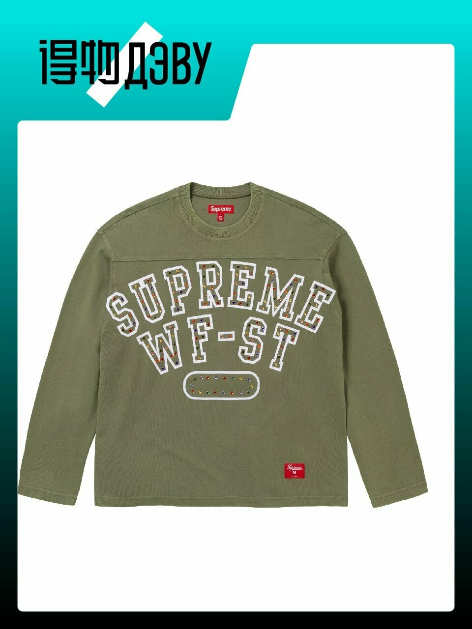 Майка Supreme, размер XL — фото 1