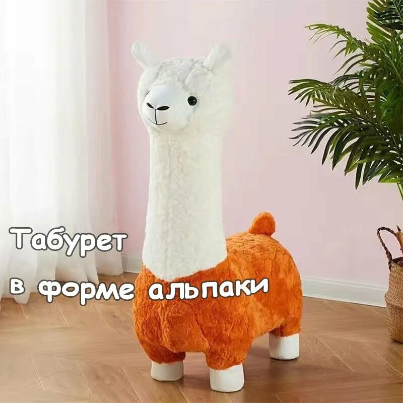 Пуф-животное, Микрофлок, 32х55х106 см