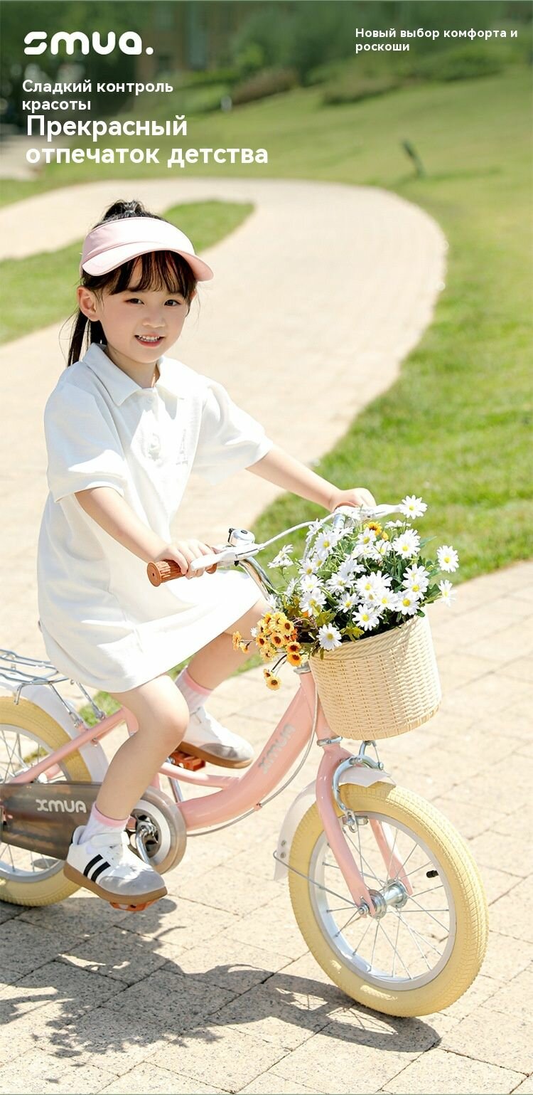 Подарки к празднику детские велосипеды happy baby, велосипеды для девочек и мальчиков, 2 колеса + 2 опорных колеса, подходят для детей от 3 до 6 лет