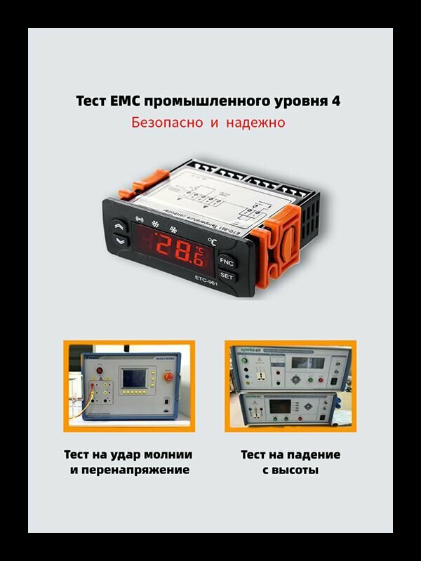 Аксессуар для холодильника — фото 1