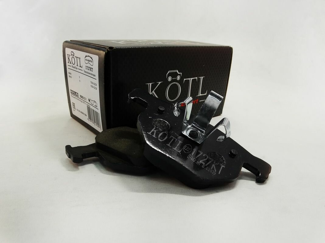 Колодки тормоз. зад. к-т BMW 5 E60, 5 TOURING E61, 6 E63 E64