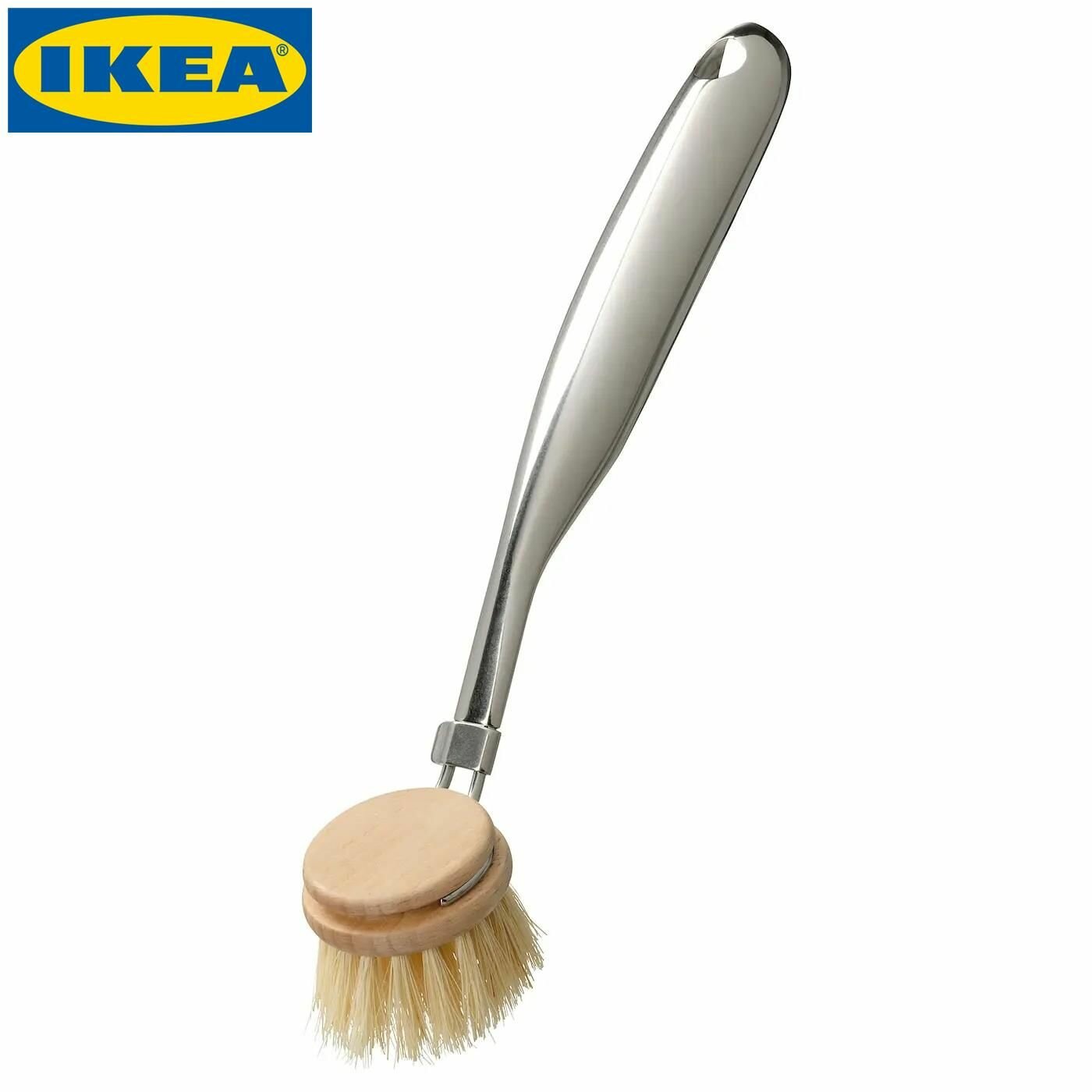 Щетка для посуды