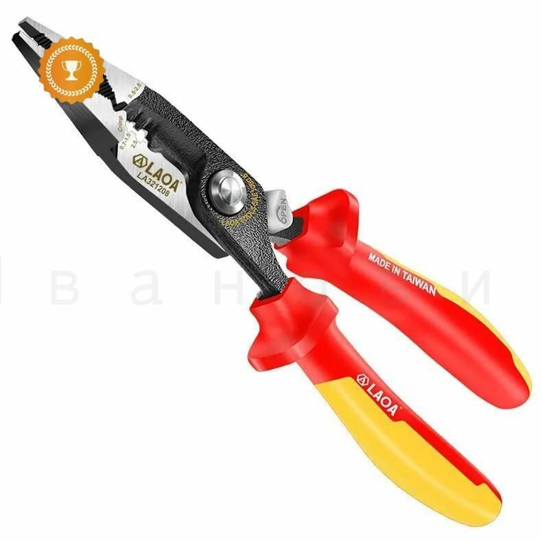 Длинногубцы/утконосы