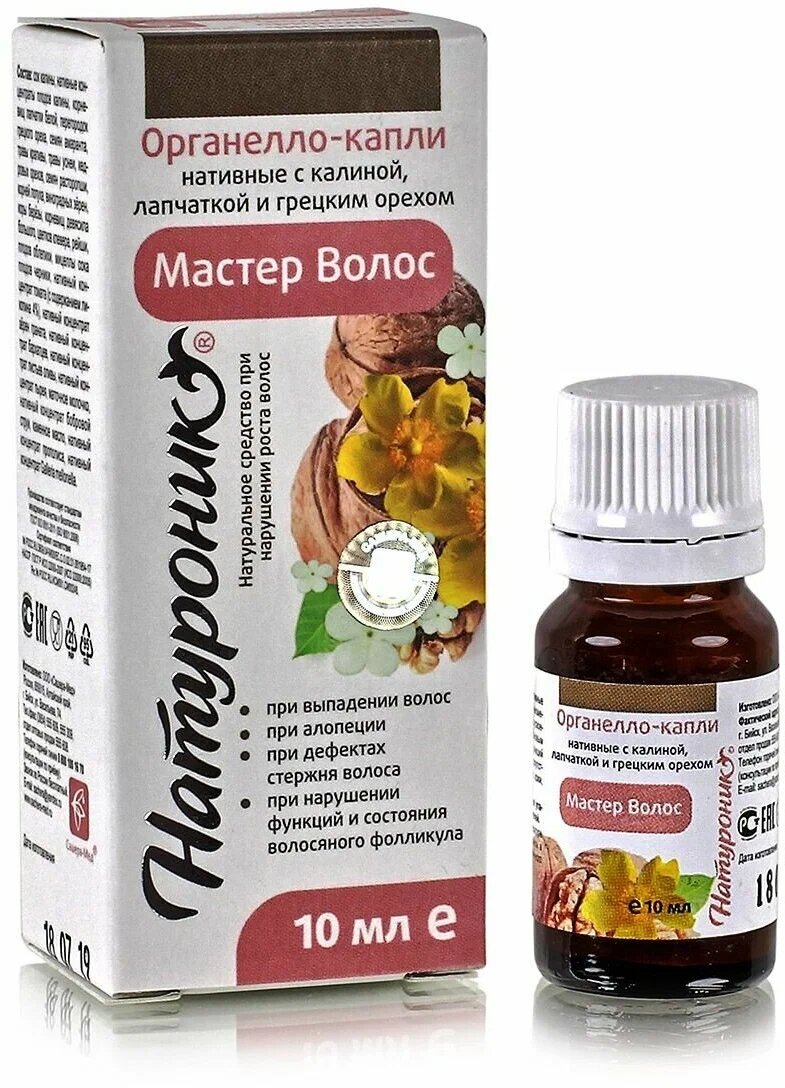 "Натуроник Мастер Волос" органелло-капли для здоровья и укрепления волос, от выпадения, 10 мл. Сашера-МЕД
