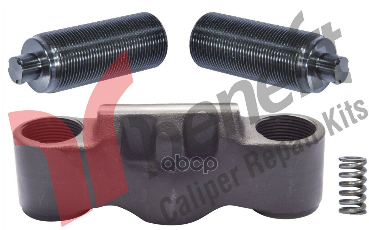 Ремкомплект суппорта KNORR SN6, SN7, SK7 (корпус механизма подвода, толкатели) BENEFIT Benefit арт. 1536