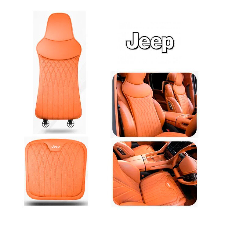 Комплект ортопедических подушек на одно сиденье для Jeep