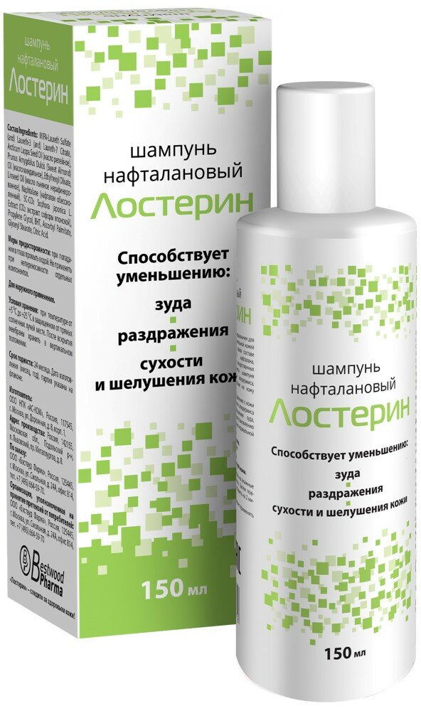 Лостерин шампунь нафталановый 150 мл