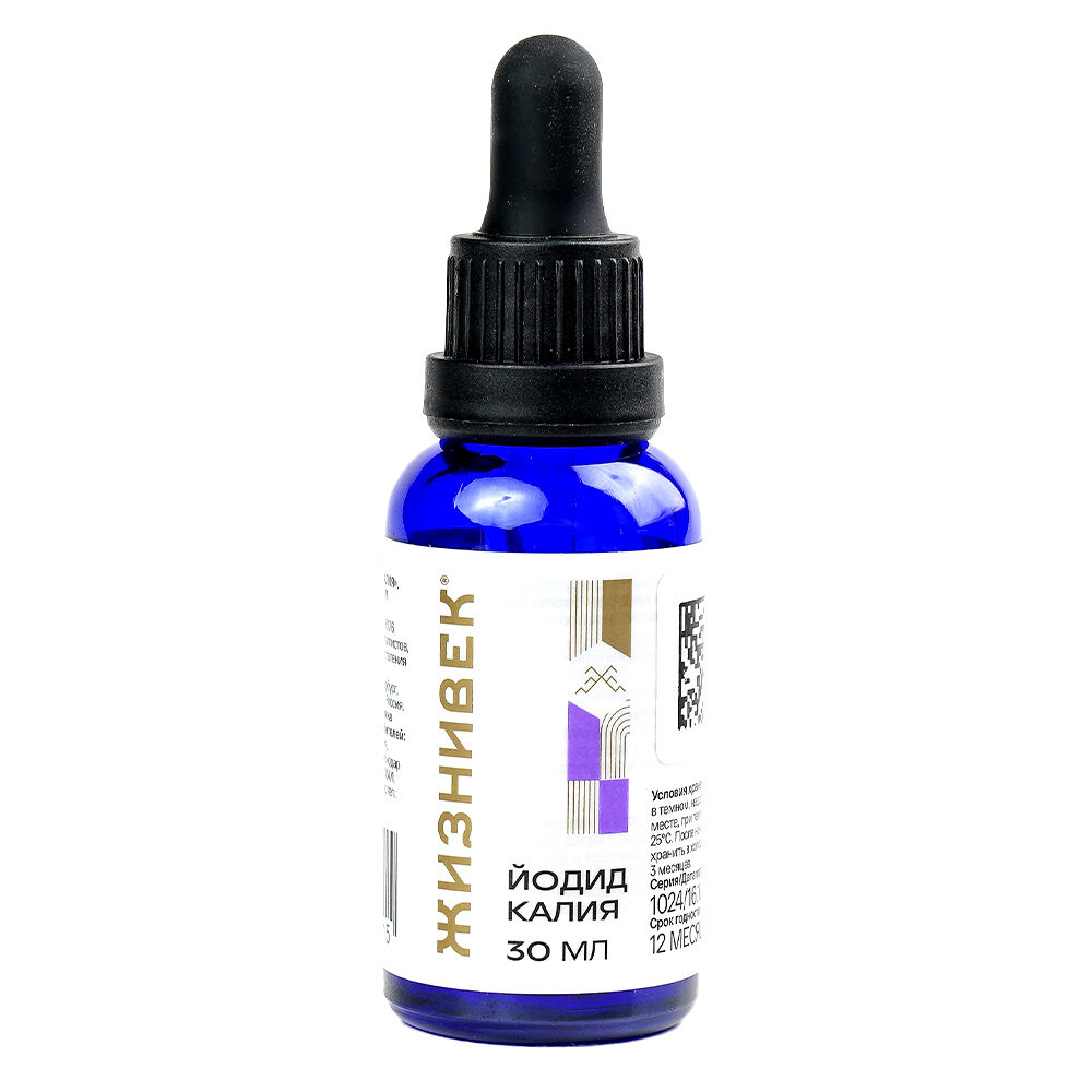 Йодид калия