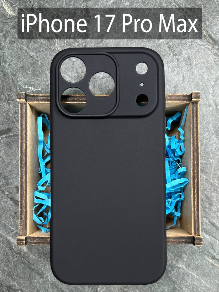 Силиконовый защитный чехол на iPhone 17 Pro Max для Айфон 17 Про Макс черный