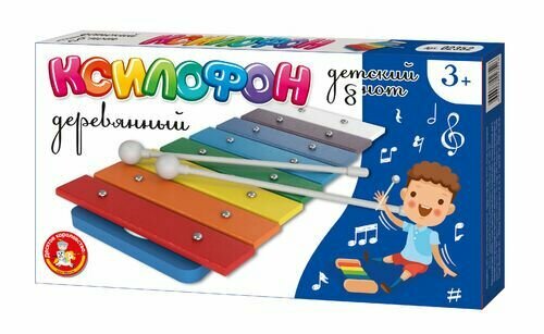 Десятое королевство Ксилофон детский, 8 нот