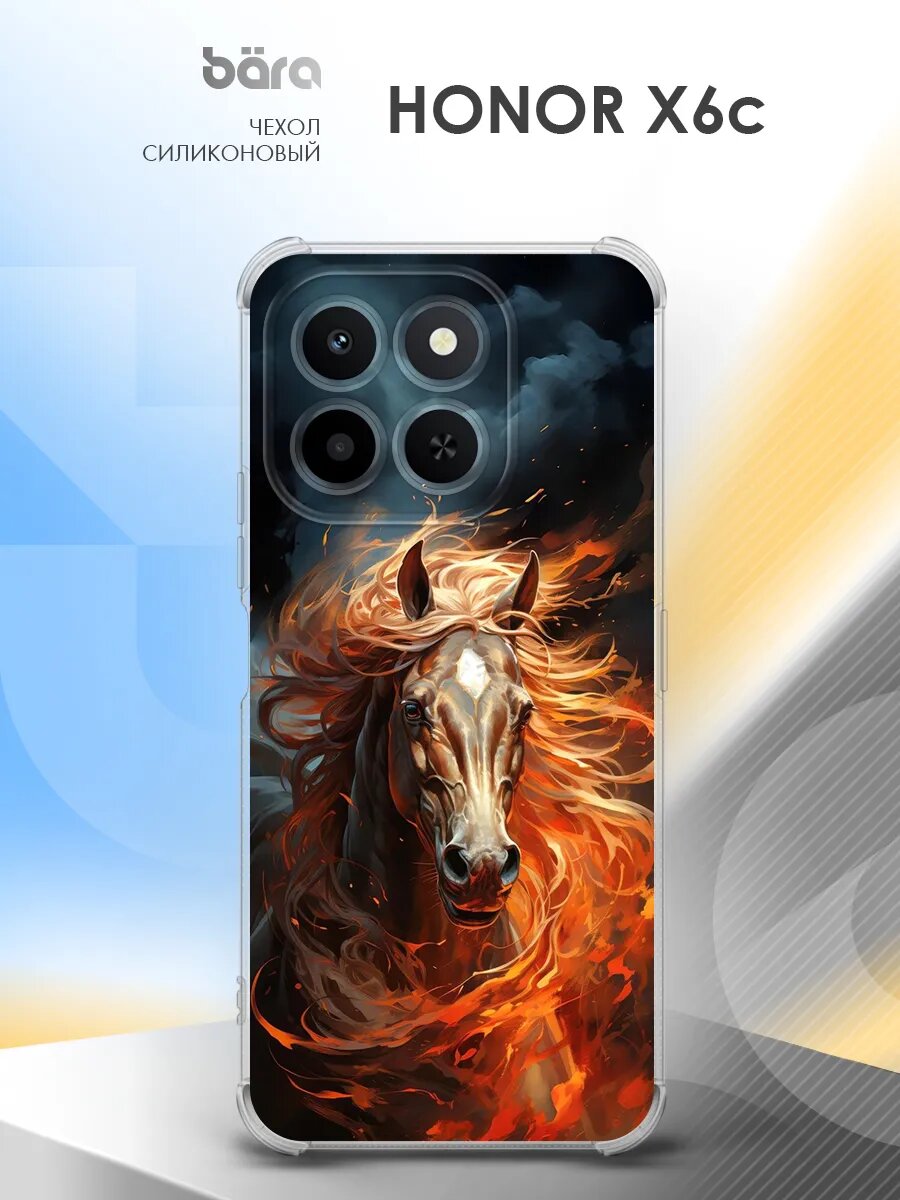 Чехол на Honor X6c / Хонор Х6с накладка, защита камеры и углов, прозрачный с рисунком