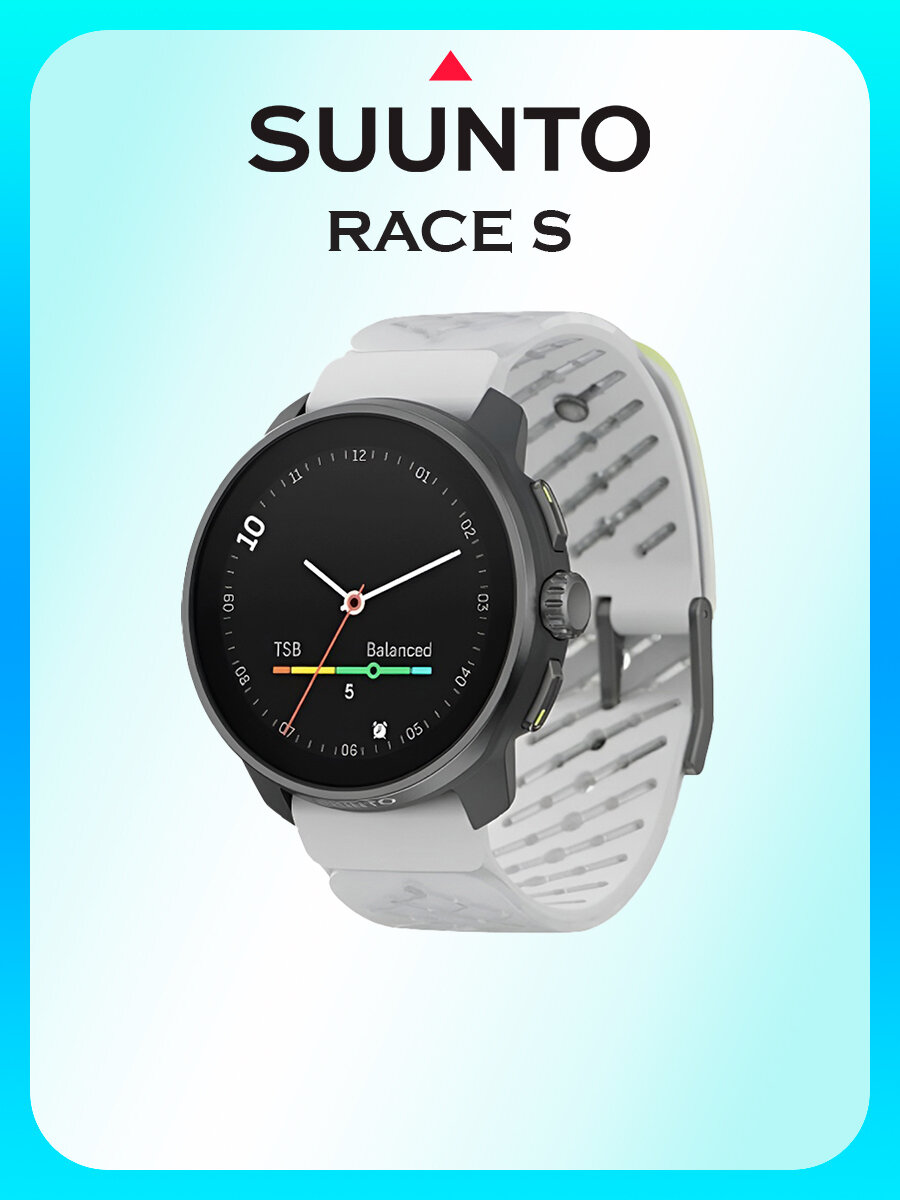 Влагозащитные спортивные часы SUUNTO Race S, SS051105000, Titanium Canary