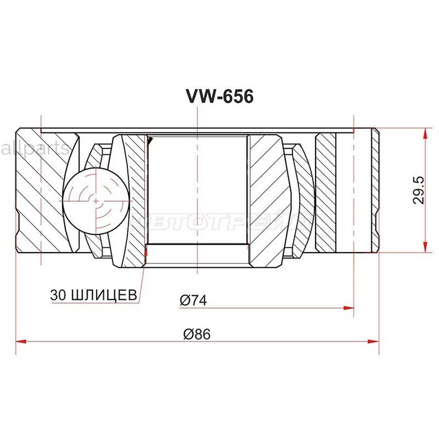 SAT VW-656 Шрус Hyundai ix35 09-15 / Tucson 13-15 / Kia Sorento 09-21 / Sportage 10-16