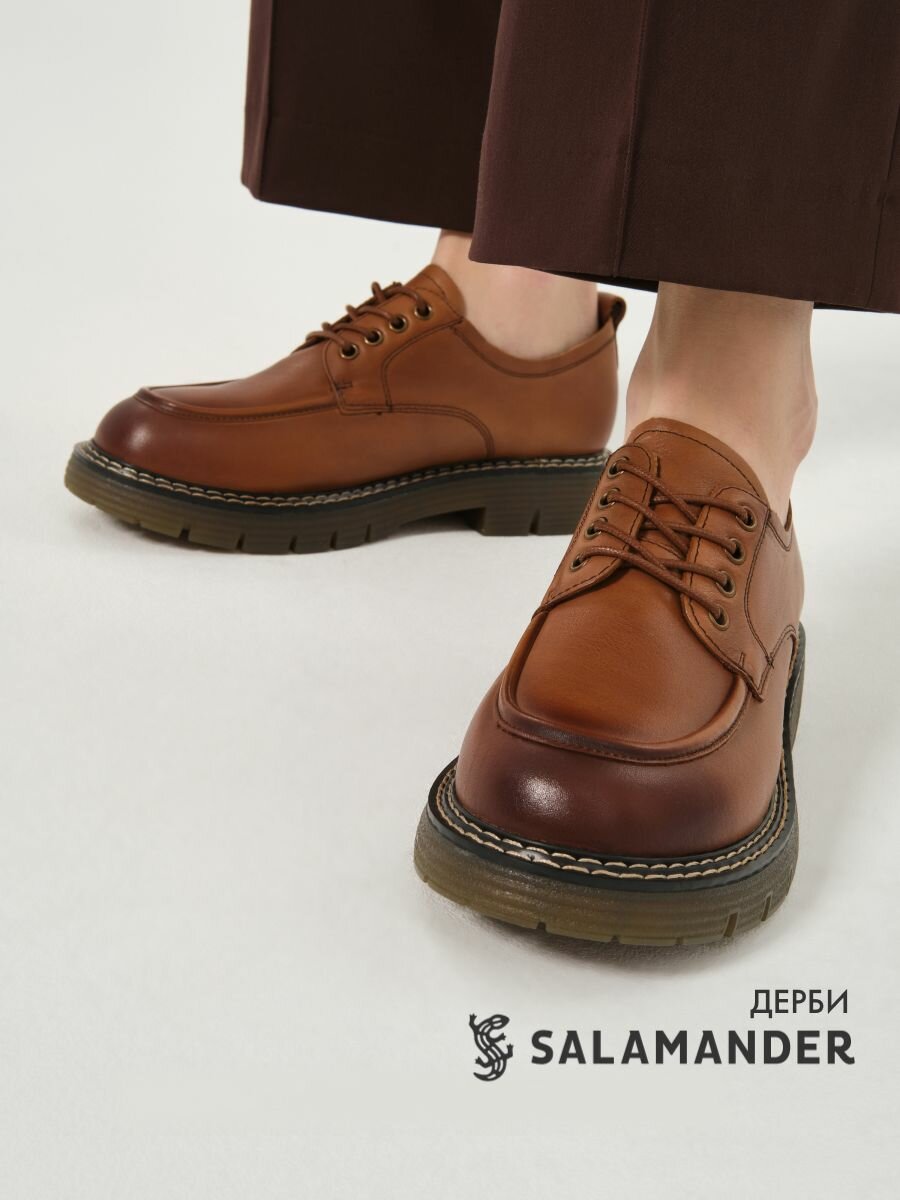 Полуботинки