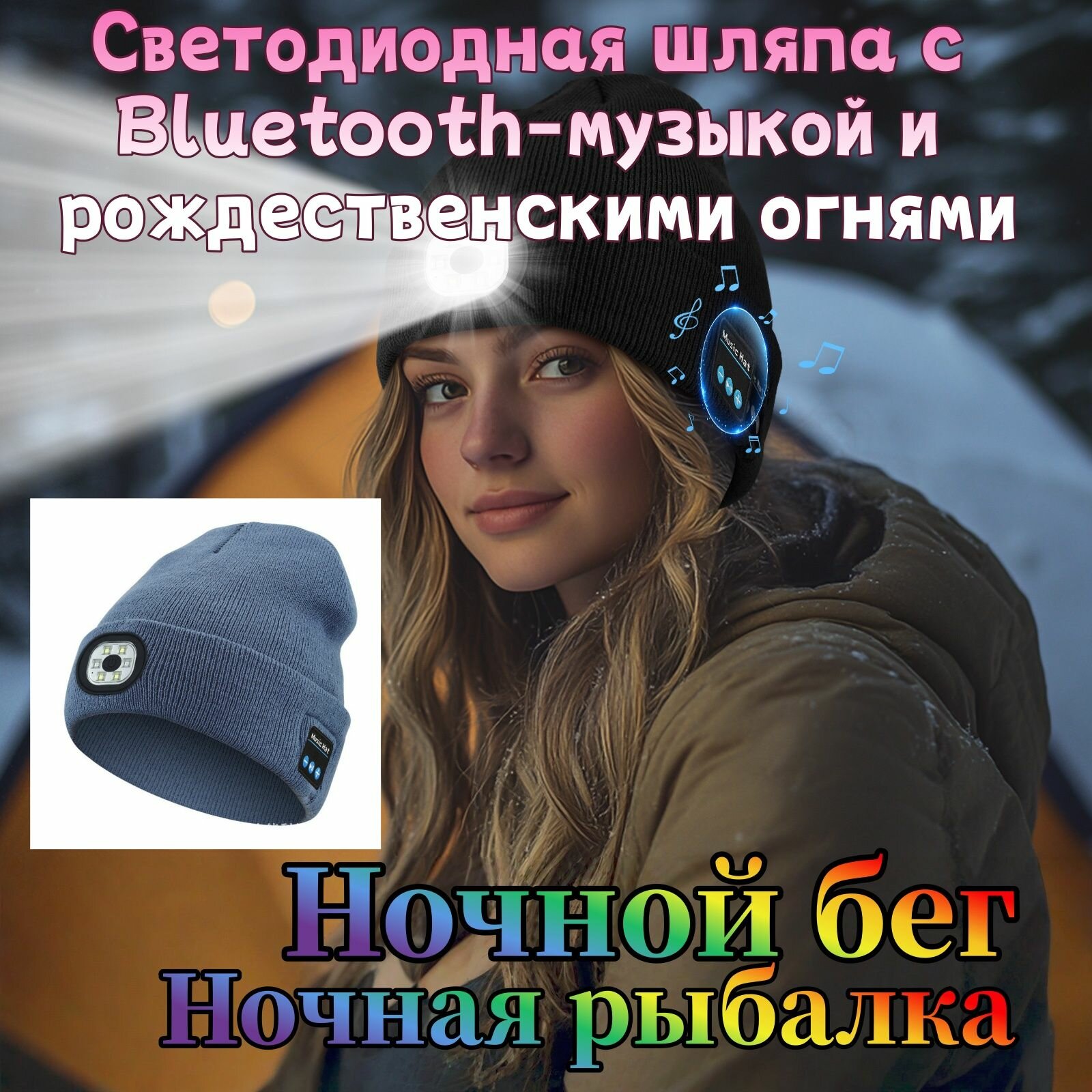 Кепка для велоспорта  для мужчин и женщин