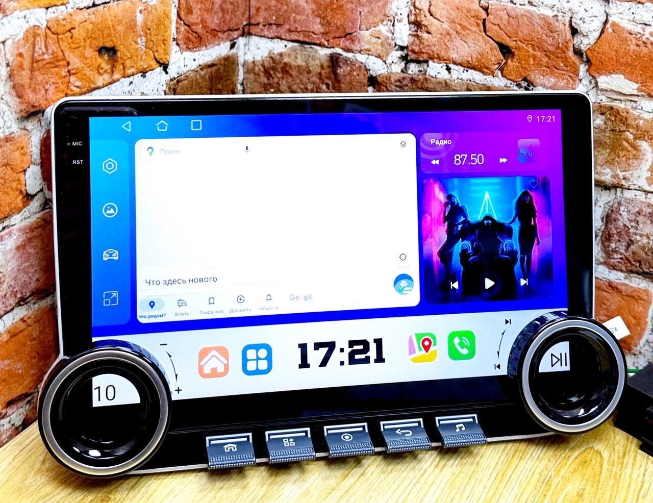 Магнитола Android 4+64гб DSP Wi-Fi, CarPlay, GPS с крутилками - экран 10дюймов