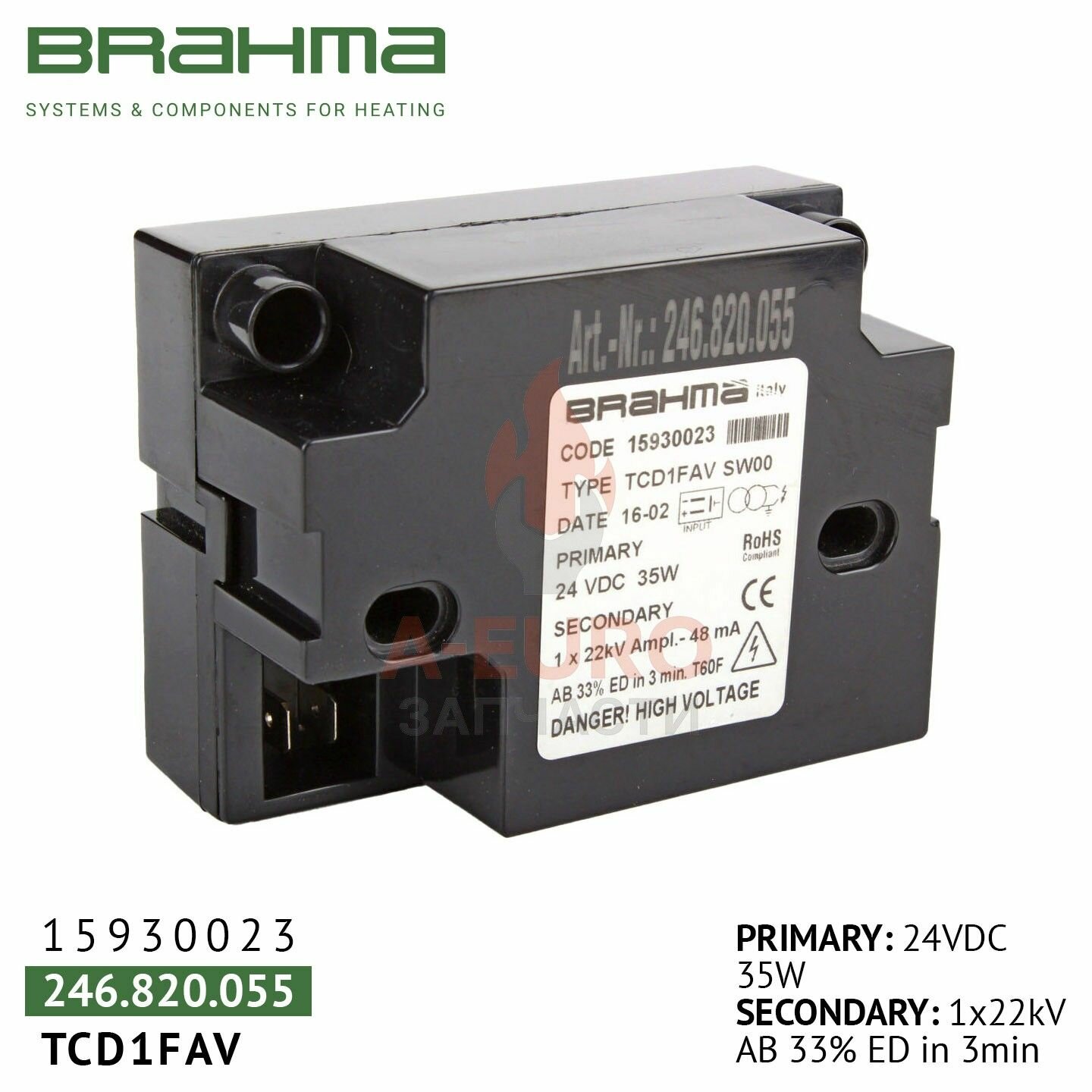 Трансформатор Brahma TCD2FAV, 15930023