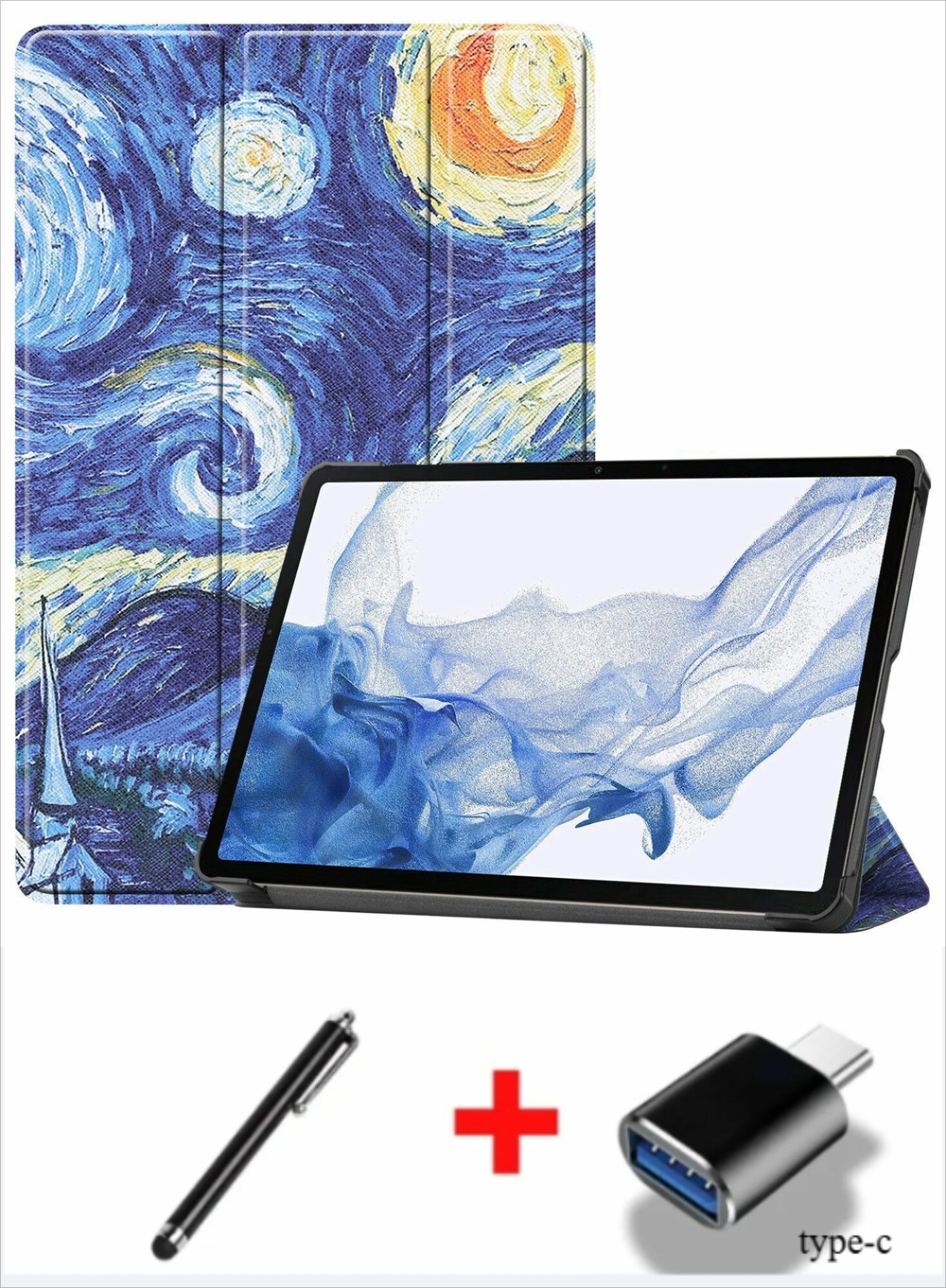 Чехол для Samsung Galaxy Tab S7( T870 / T875), Tab S8 11' ( X700 /X706 ) с магнитом, / Самсунг Галакси Таб C7, Самсунг Галакси Таб С8 (11')