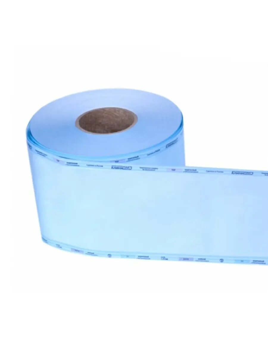 Рулоны 200 мм, бумага и пленка, с индикатором