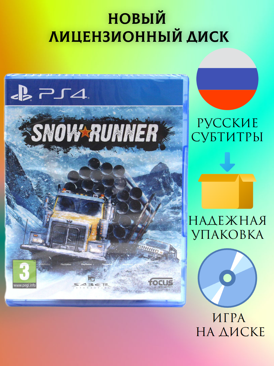 Игра SnowRunner для PlayStation 4, русские субтитры, игра на диске