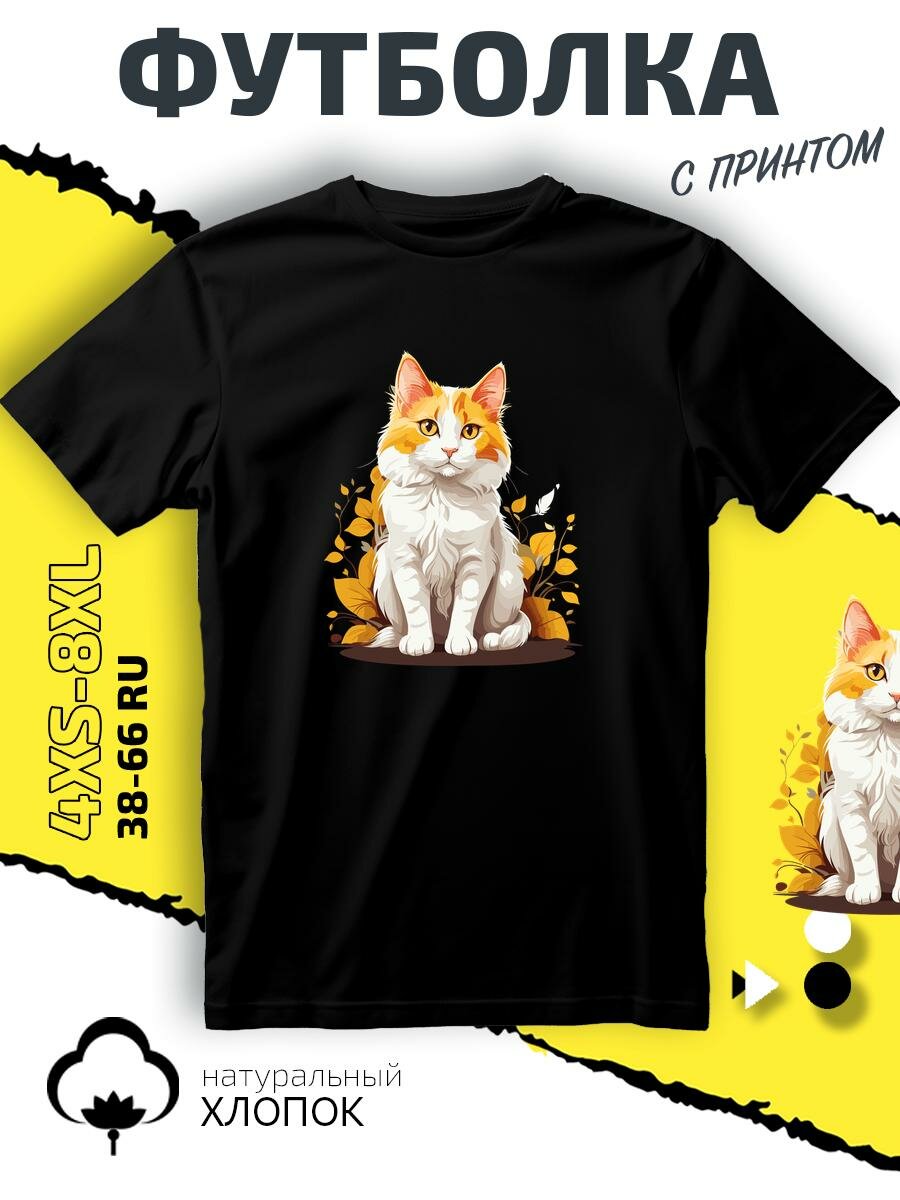 Футболка Мейн-кун аниме кот