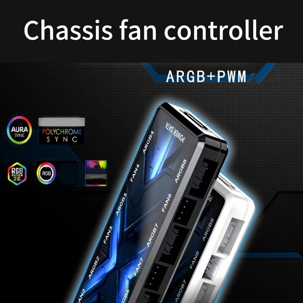 ARGB PWM контроллер вентилятора-Обычная модель — фото 1