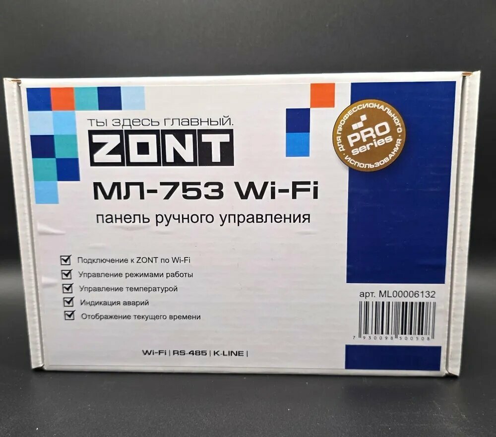 Панель управления МЛ-753 Wi-Fi, управлять контролером
