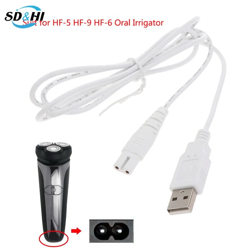 USB-кабель для ирригатора полости рта, с USB-шнуром