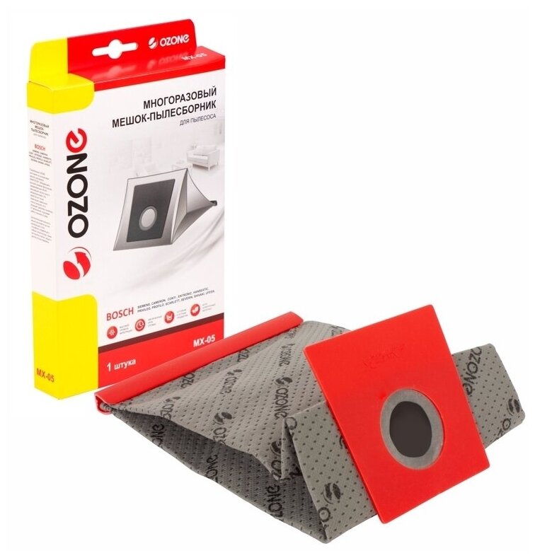 Многоразовый мешок пылесборник для пылесоса BOSCH 1 шт. синтетика подходит: SIEMENS SCARLETT UFESA