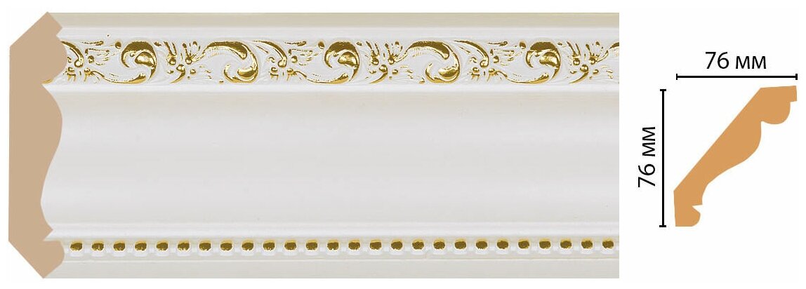 Плинтус Потолочный Decomaster 154-54ДМ В77хШ77хД2400 мм / Декомастер.