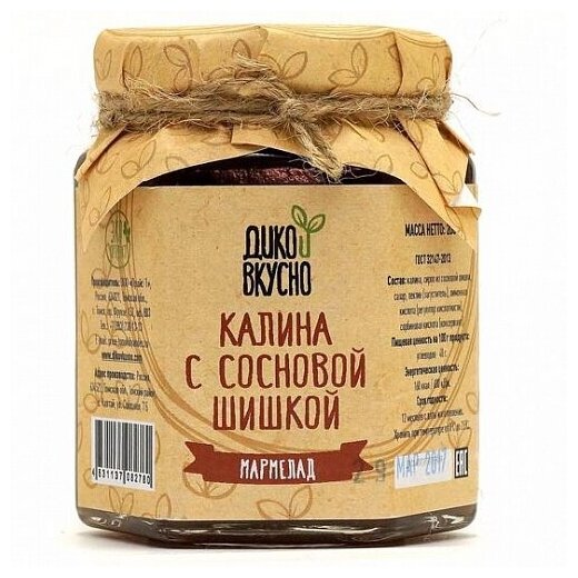 Десерт (мармелад) Калина с сосновой шишкой 0,2