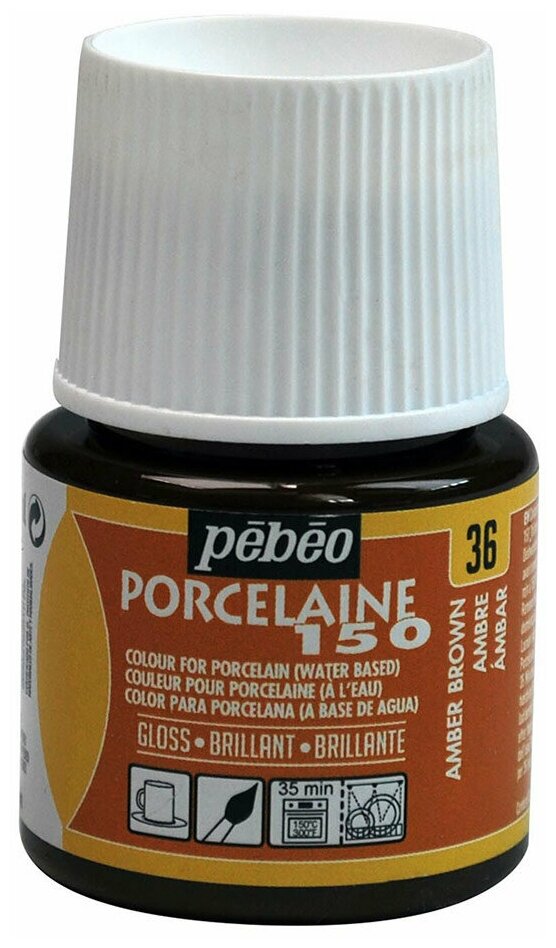 Краски и контуры по стеклу и керамике PEBEO Краска по фарфору и керамике под обжиг глянцевая Porcelaine 150 45 мл 024-036 янтарный