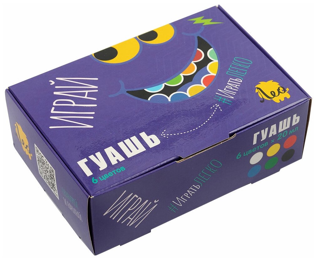 Краска гуашь Лео Играй LPG-0106 набор из 6 цветов по 20 мл для рисования и творчества