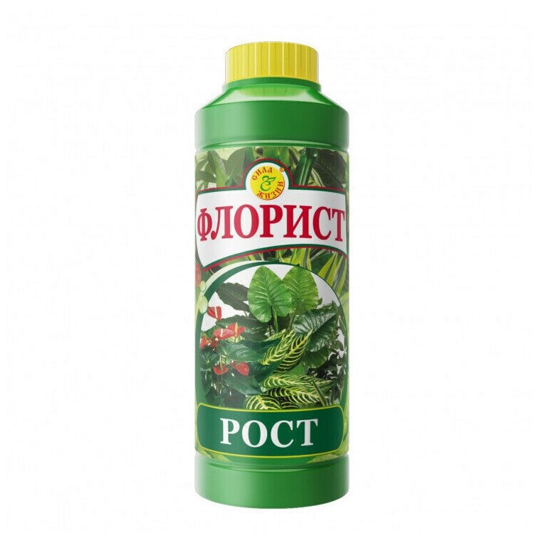 Комплексное органоминеральное удобрение "флорист-РОСТ" 120мл (концентрат)