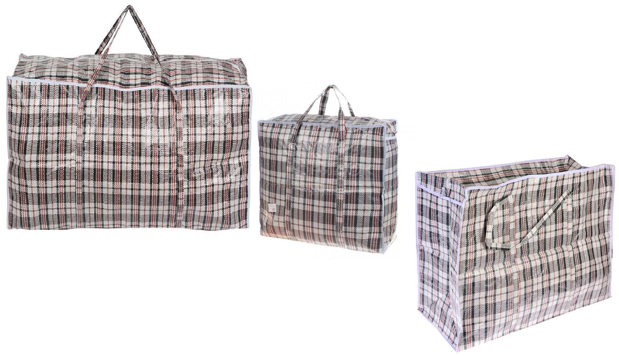 Комплект сумок