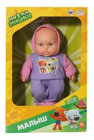 Весна Ми-ми-мишки Малыш 1 (кукла пластмассовая) В3894 с 3 лет