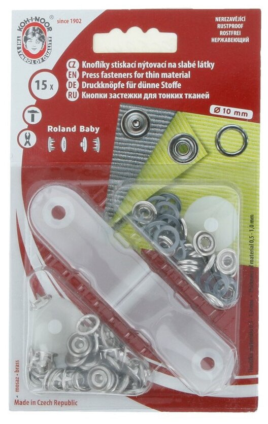 Кнопки "KOH-I-NOOR" 16 (1213-030 №2) рубашечные "Baby" металл цветные d 9.7 мм 15 шт. 956 серый