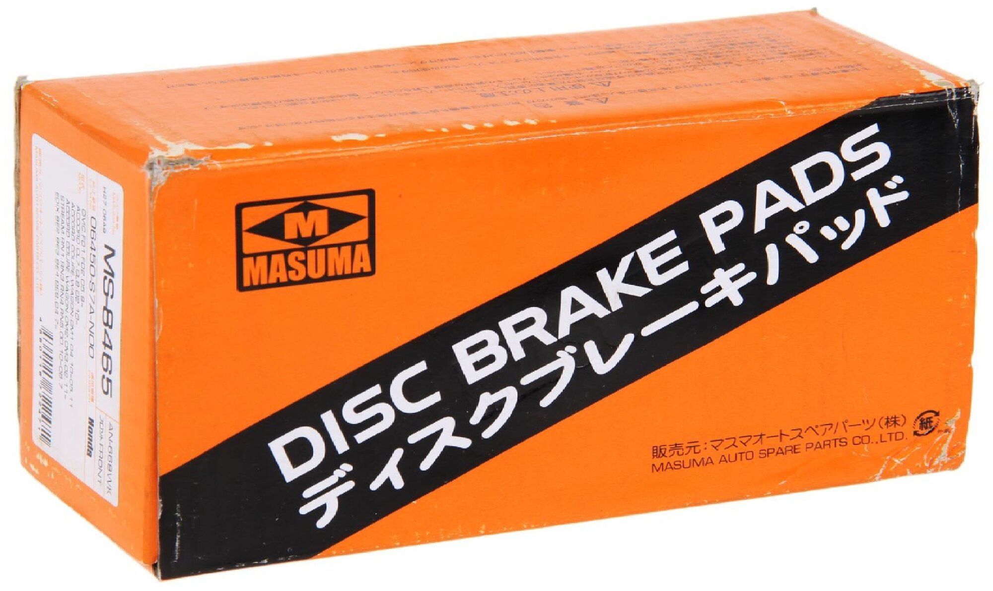 Колодки тормозные дисковые Masuma арт. ms8465