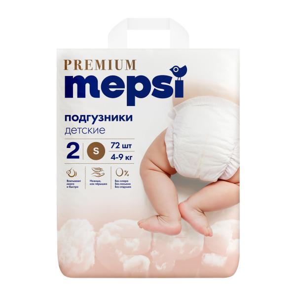 Подгузники для детей S 4-9кг Mepsi Premium 72шт